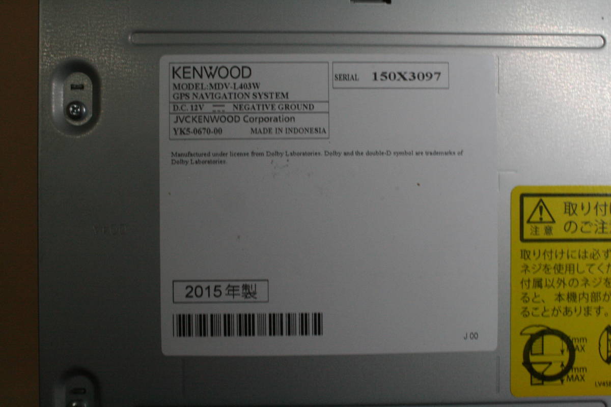 Yahoo オークション Kenwood ケンウッドナビ Mdv L403w Cd Dvd Usb