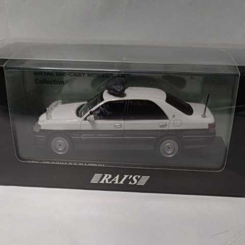 レイズ クラウンパトカーセット(10台) 1/43 レイズ クラウンパトカーセット(10台) 1/43