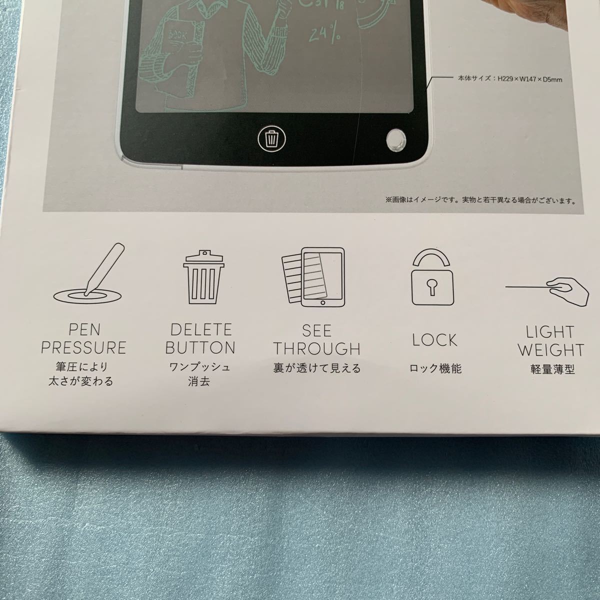 3COINS 8 5インチ スケルトン電子メモパッド｜Yahoo!フリマ（旧PayPayフリマ）