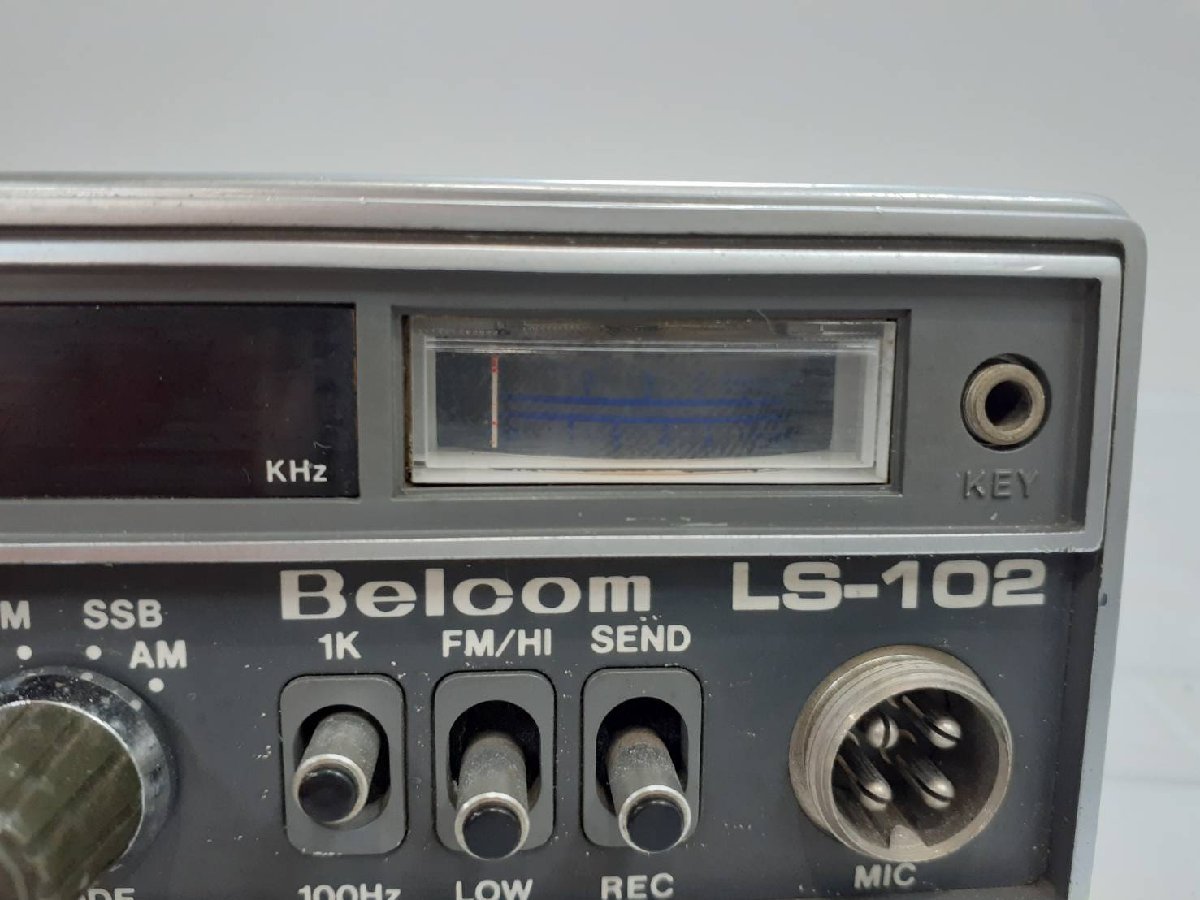 Yahoo!オークション - 2431 ジャンク品 アマチュア無線 トランシーバ...