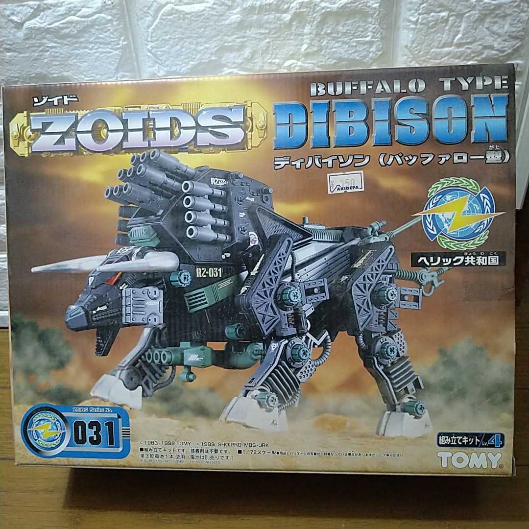 Yahoo!オークション - ZOIDS RZ-031 ディバイソン ゾイド TOMY トミー