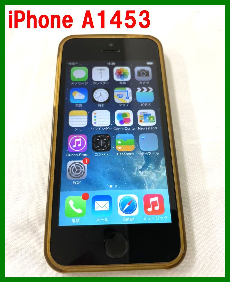 Yahoo!オークション - Apple/アップル iPhone A1453