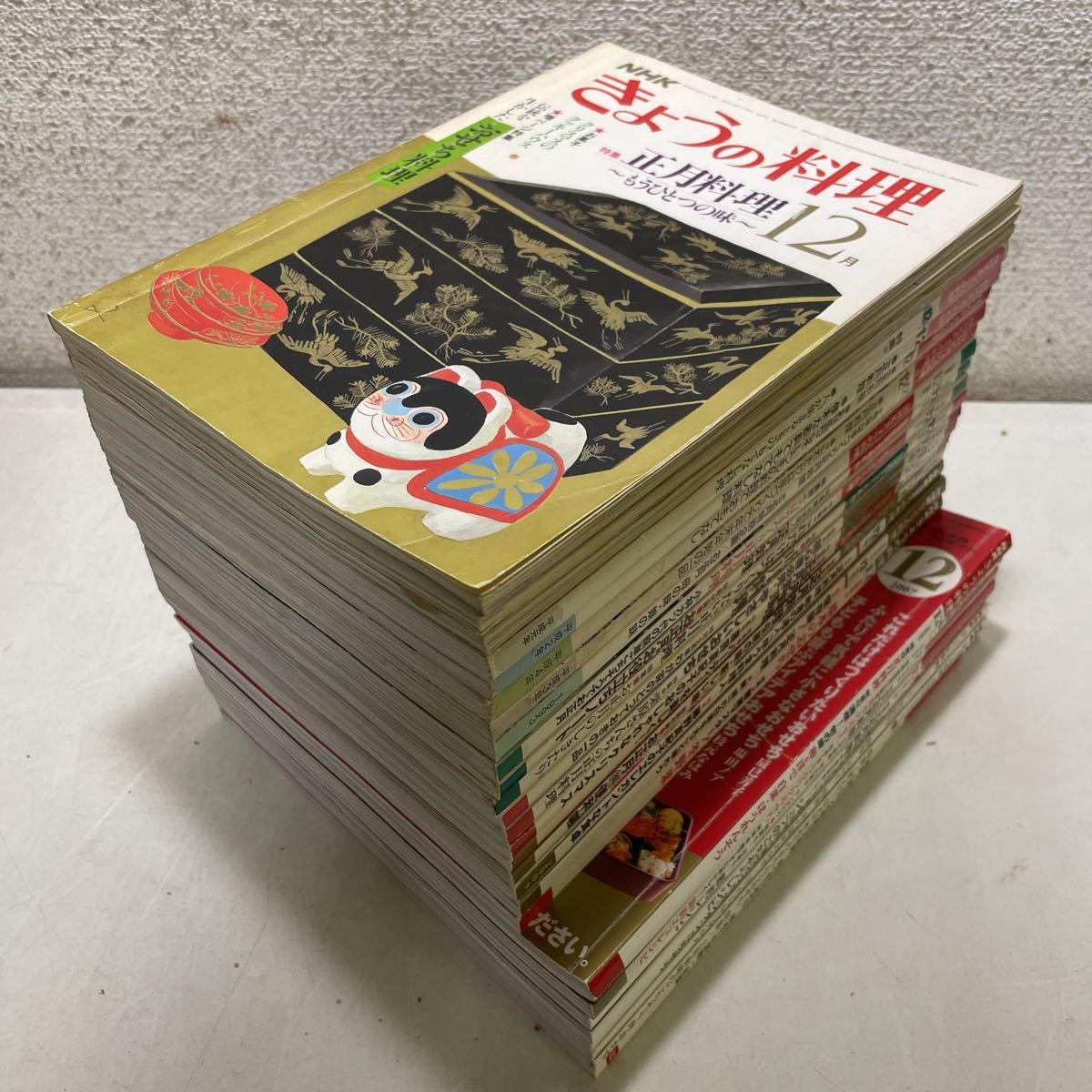 220905 E07 NHKきょうの料理テキスト 正月料理特集 1981 2014年 まとめて27冊セット おせち料理 レシピ 料理雑誌 小林カツ代(生活、料理誌)｜売買されたオークション情報 ...