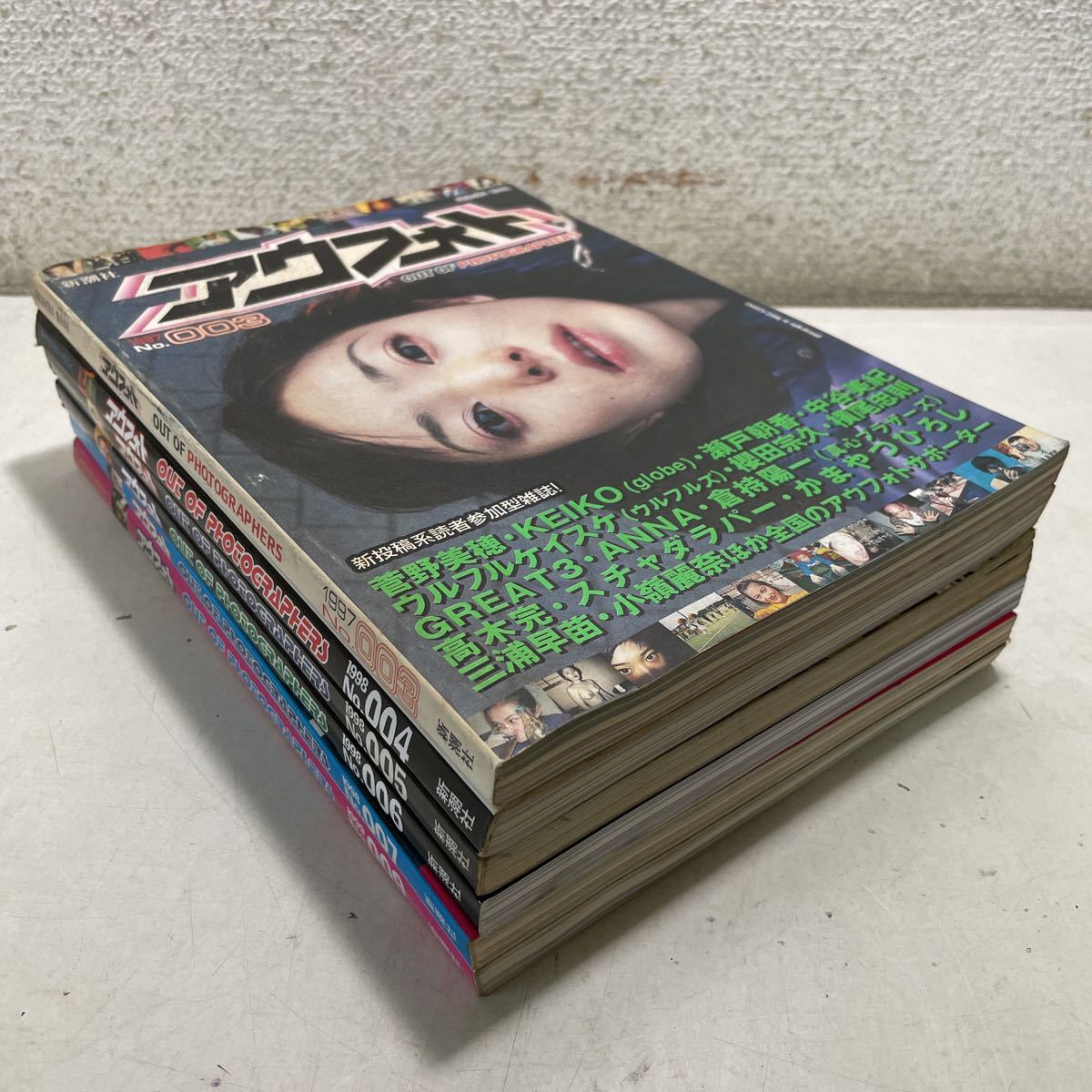 Yahoo!オークション - 220914 H01 送料無料 新潮社 アウフォト 不揃い6...