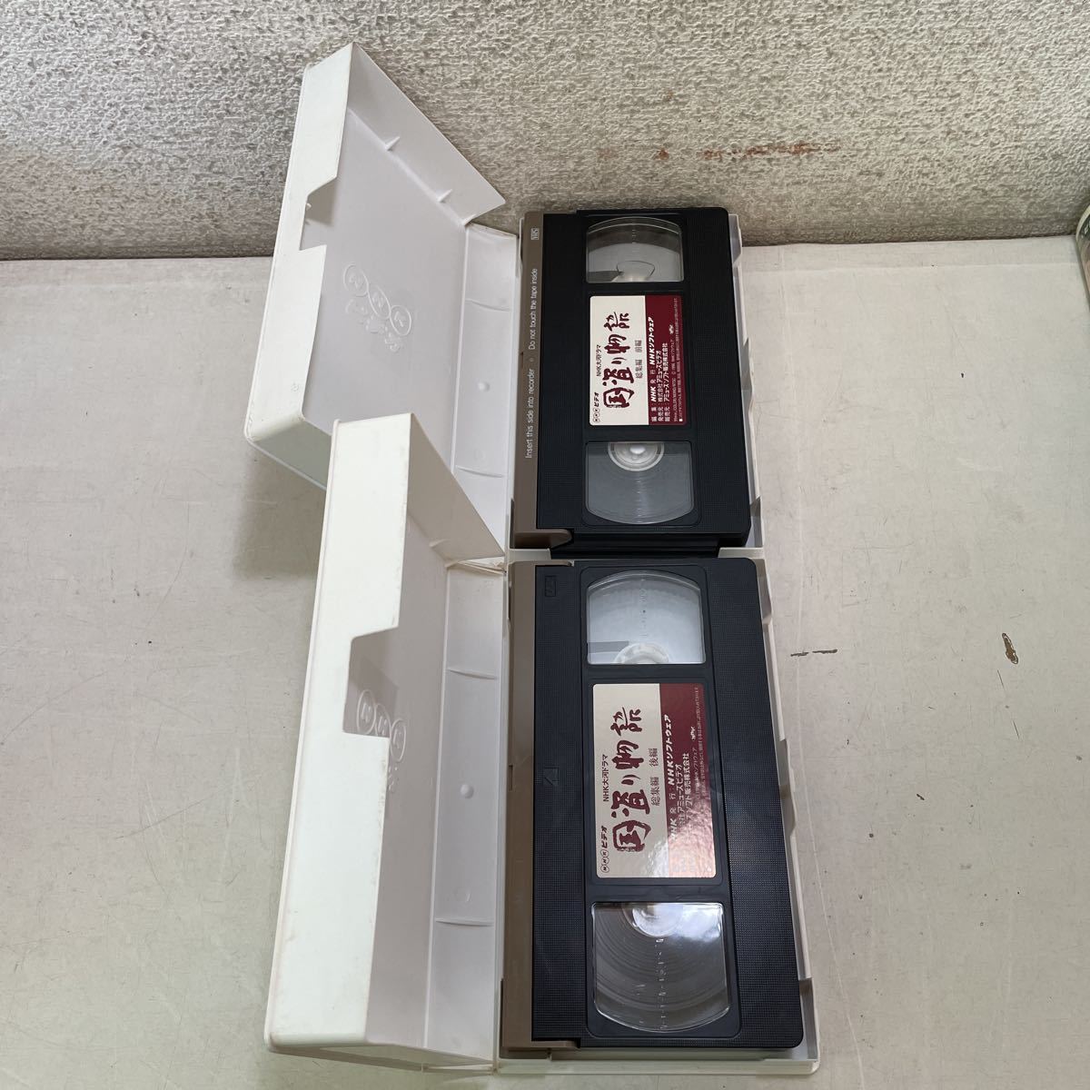 Yahoo!オークション - 220924 S01 VHS NHK大河ドラマ 総集編 3作品 6本...