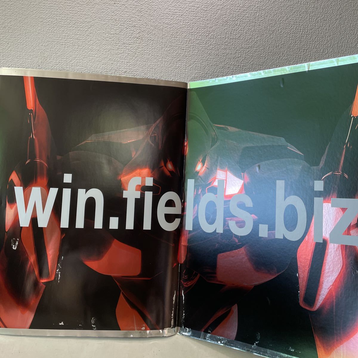 Yahoo!オークション - 220925 D14 エヴァンゲリオン アート パチンコ ...