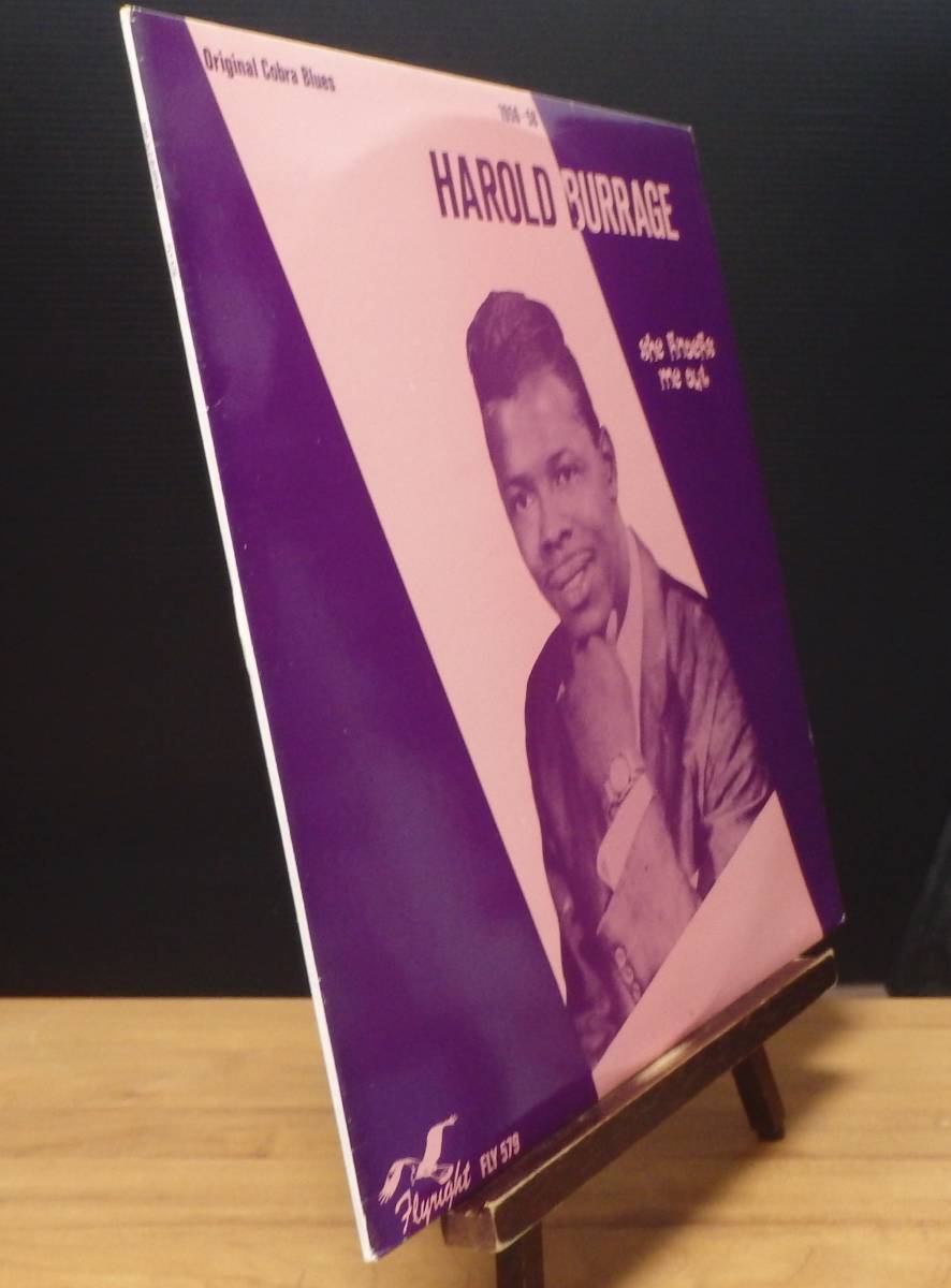 Yahoo!オークション - 【DS322】HAROLD BURRAGE 「She Knocks Me Out」...