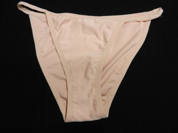 Yahoo!オークション - N055 三愛 スポーツインナーショーツ L