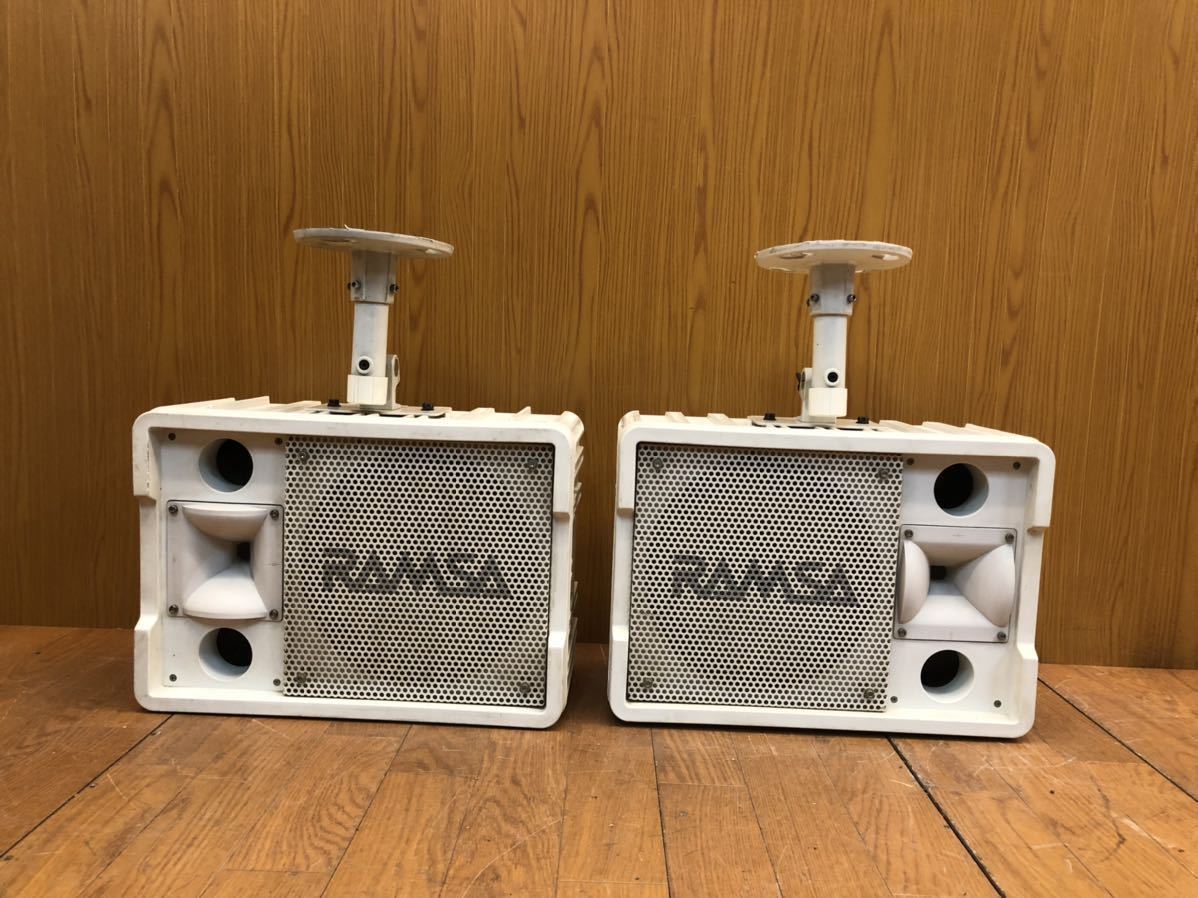 ☆動作品☆RAMSA ラムサ ハイパワースピーカー WS-A200-W No ☆動作品☆RAMSA ラムサ ハイパワースピーカー WS-A200-W No
