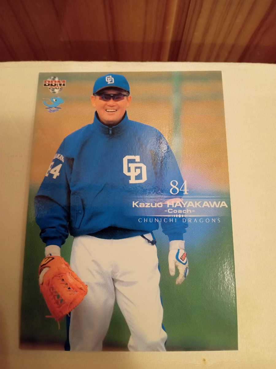 Yahoo!オークション - BBM2007 中日ドラゴンズ D017 早川和夫