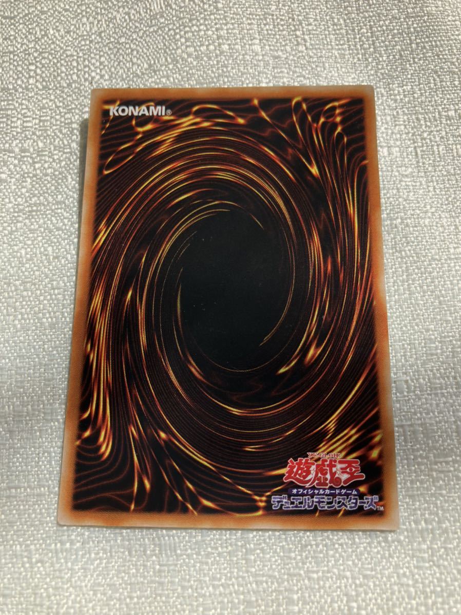 Yahoo!オークション - 1円〜 極美品 ブラックマジシャンガール /YAP1-J...