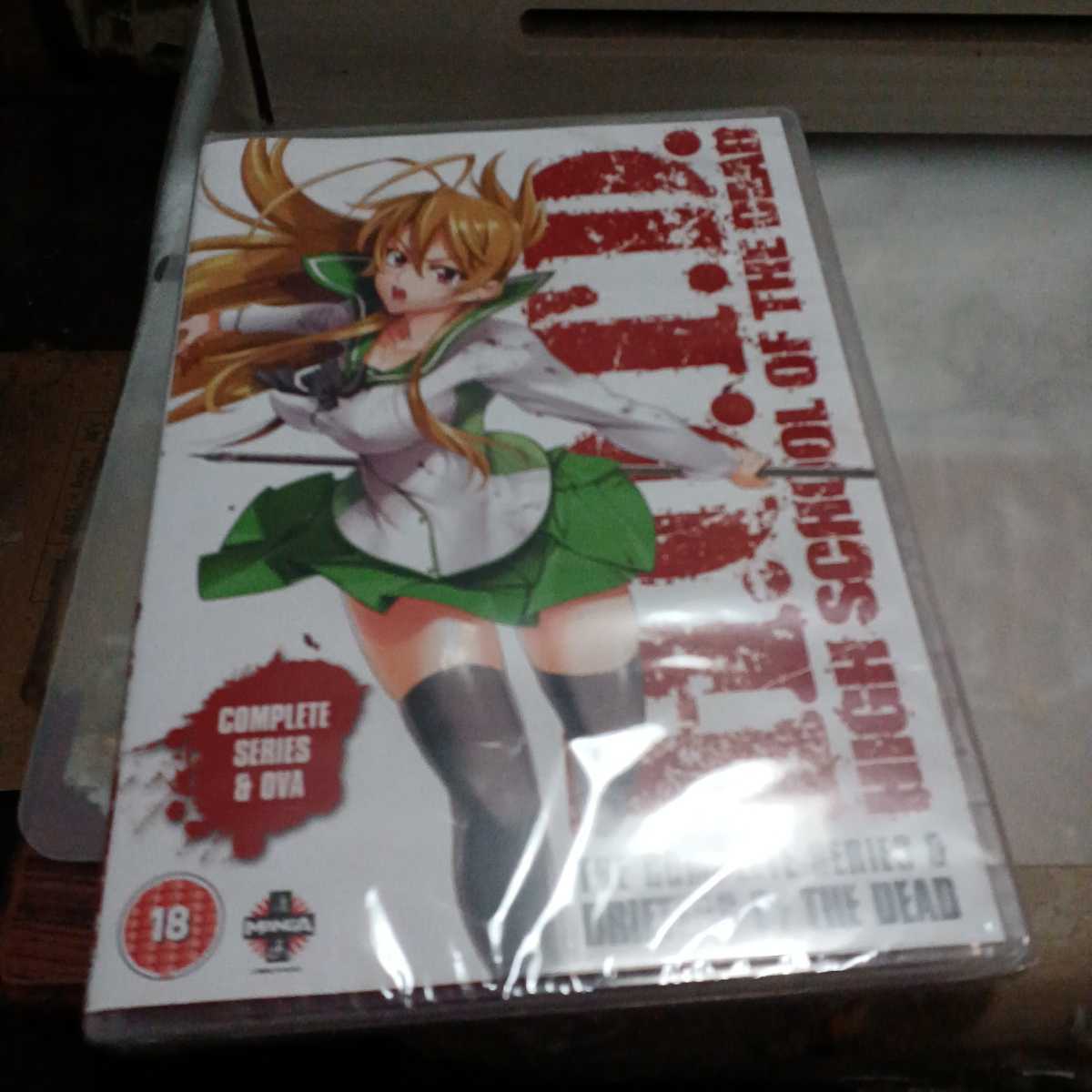 海外 学園黙示録 HIGHSCHOOL OF THE DEAD + OVA コンプリート DVD-BOX 全12話+OVA 338分 アニメ DVD Import 輸入 北米(は行)｜売買され ...