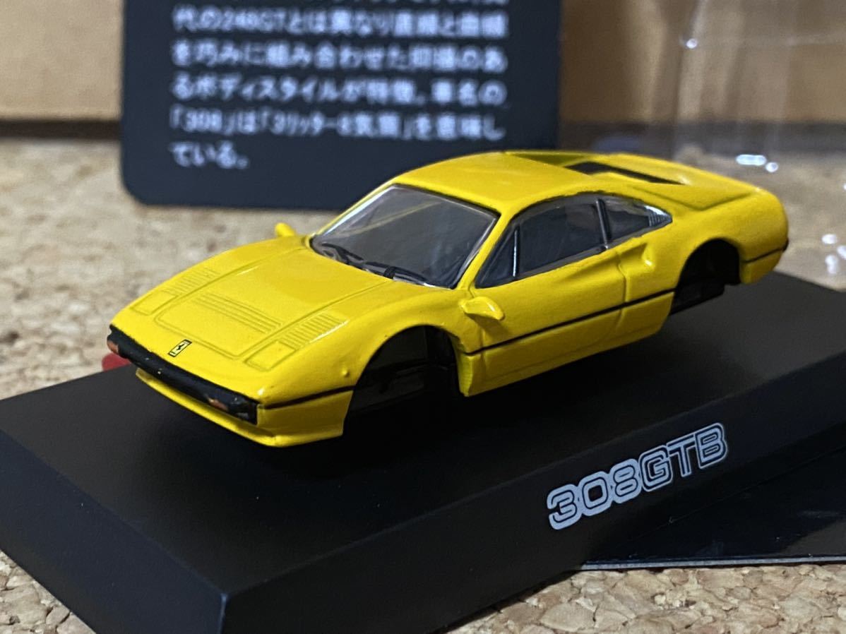 Yahoo!オークション - 京商 Ferrari Mincar Collection 308 GTB 1975 y...