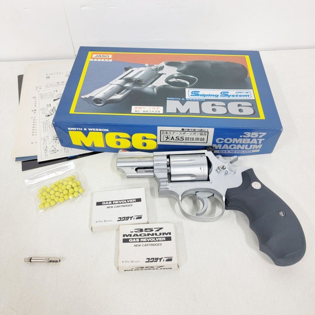 Yahoo!オークション - コクサイ S&W M66 .357 コンバットマグナム 2.5...