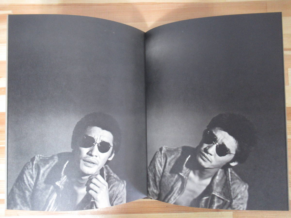 Yahoo!オークション - T98 萩原健一写真集「SHOKEN」KENICHI HAGIWARA ...