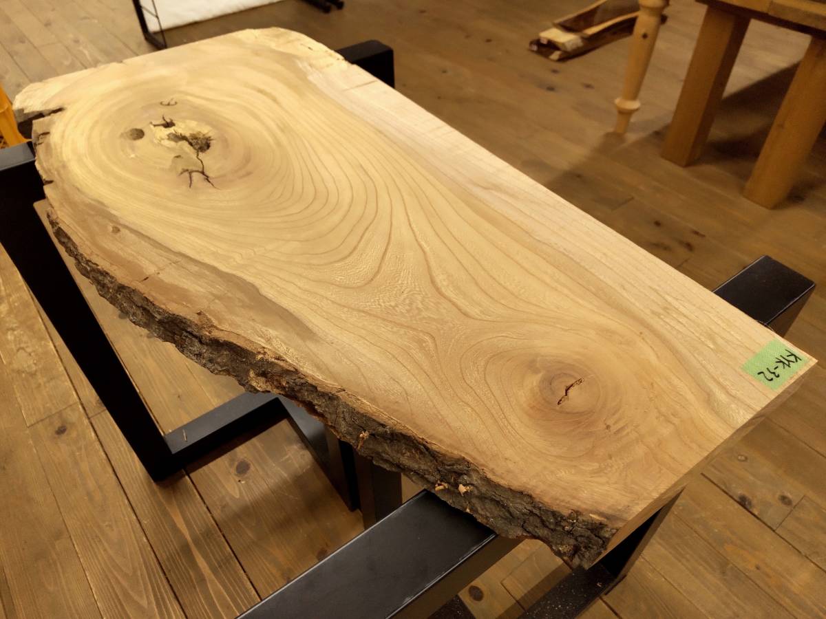 Yahoo!オークション - KYK-32 ケヤキ 欅 端材 一枚板 耳付き 木工 木材...