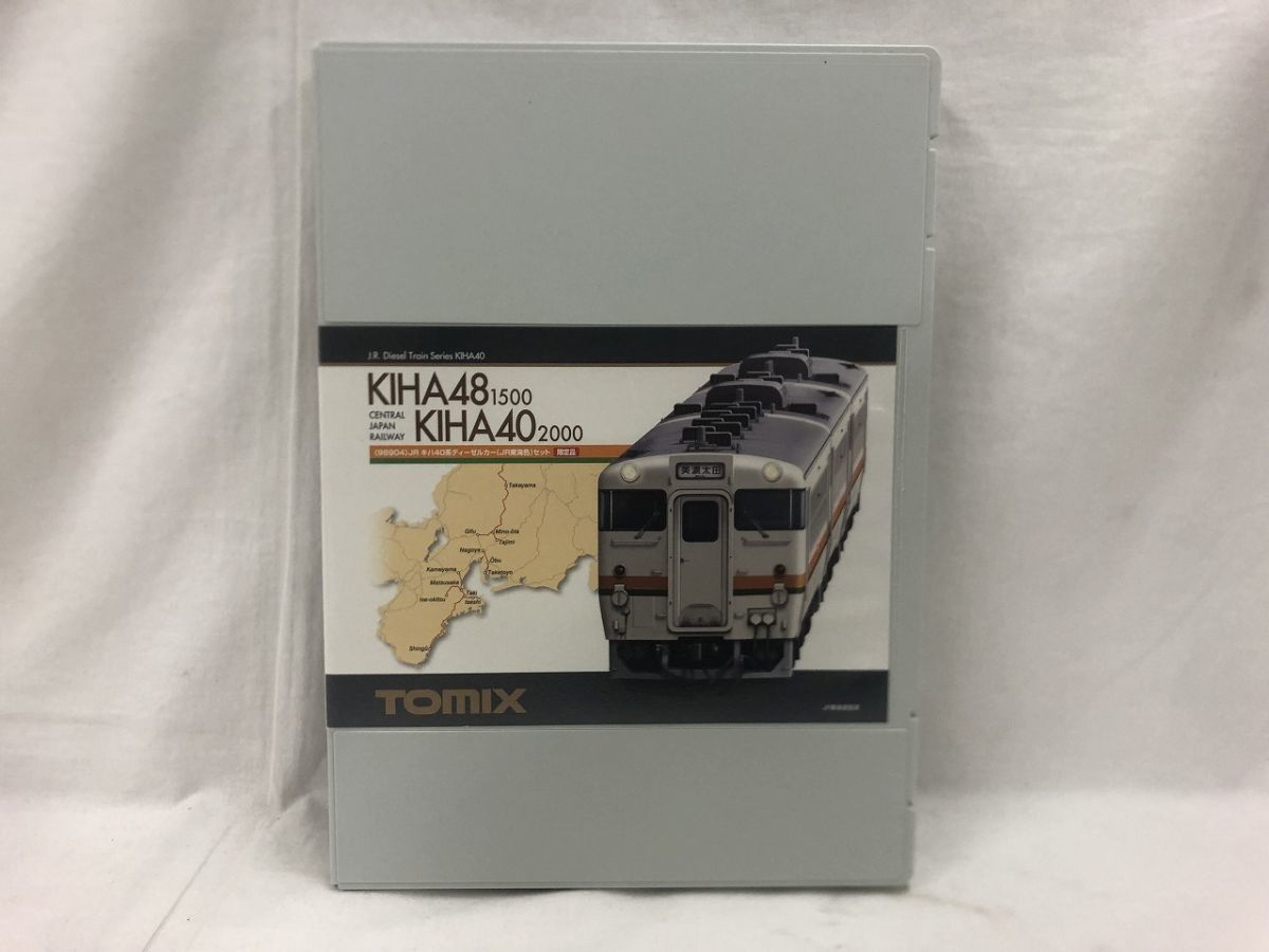 35 送80サ 0913&E13 TOMIX Nゲージ JR キハ40系 ディーゼルカー JRトウカイ色セット 品(ディーゼルカー)｜売買されたオークション情報、yahooの商品情報を ...