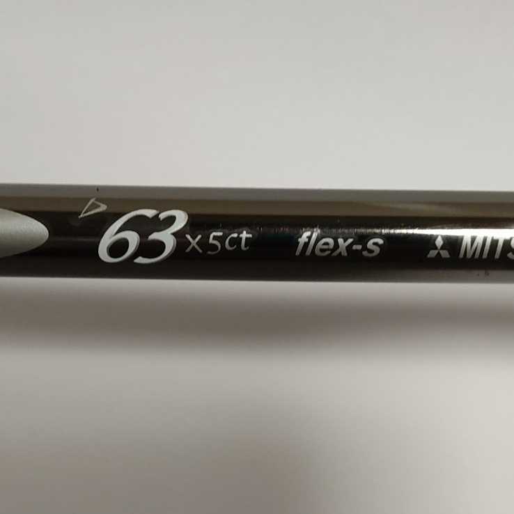 Yahoo!オークション - キャロウェイX2hot3番ディアマナD63フレックスS