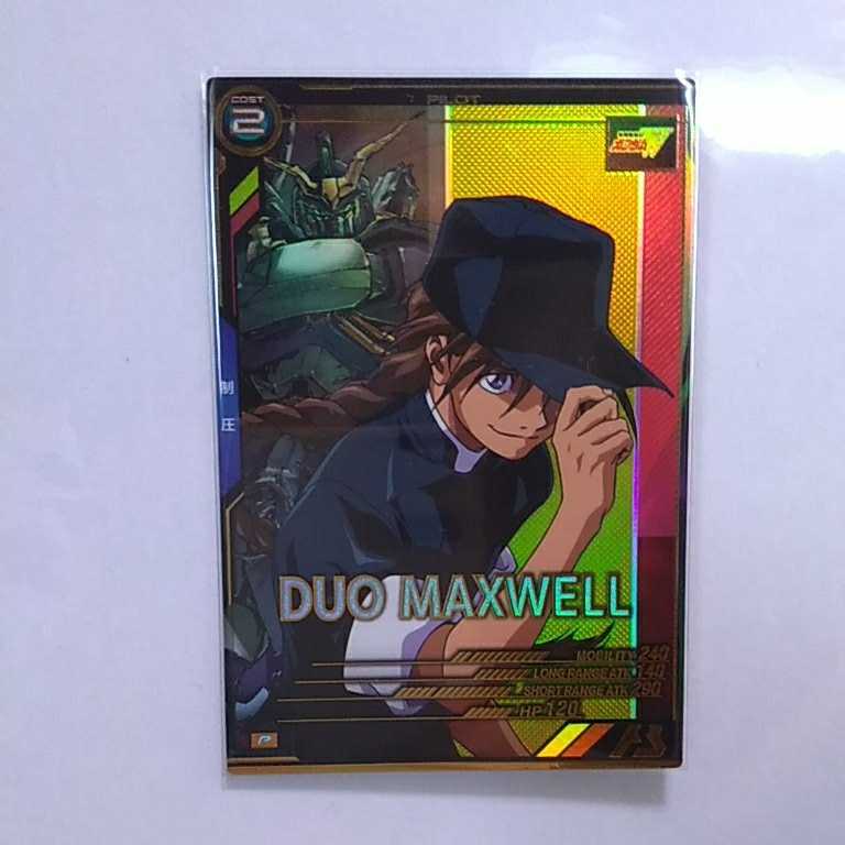 Yahoo!オークション - 機動戦士ガンダム アーセナルベース ARSENALBASE...