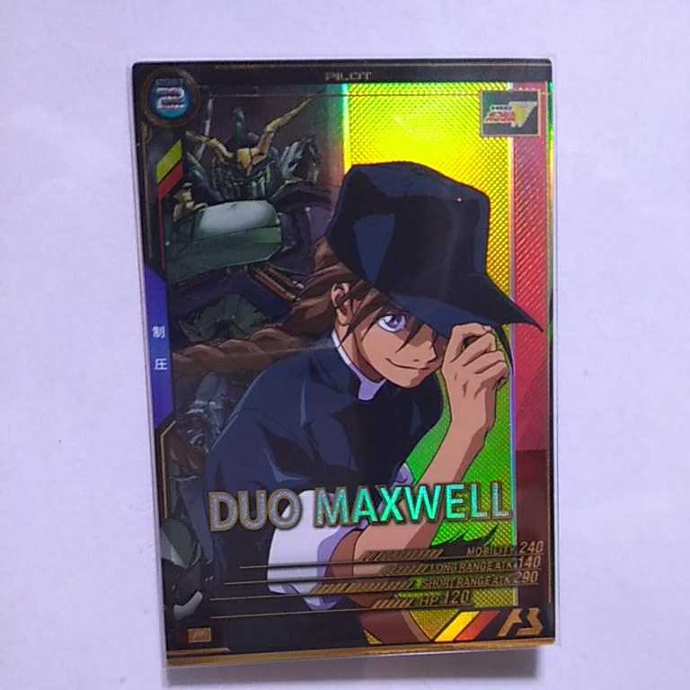 Yahoo!オークション - 機動戦士ガンダム アーセナルベース ARSENALBASE...