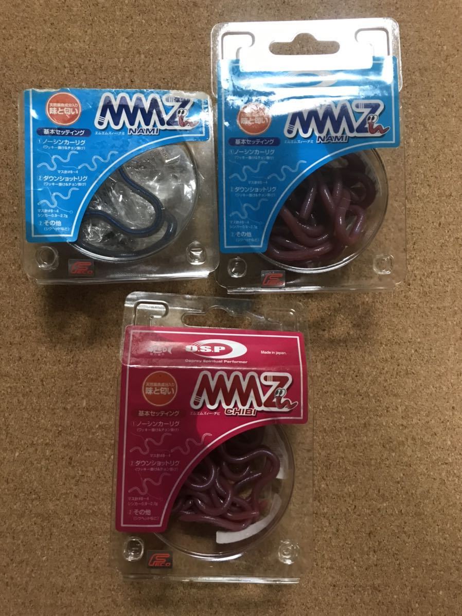 Yahoo!オークション - OSP MMZ ナミ チビ みみず