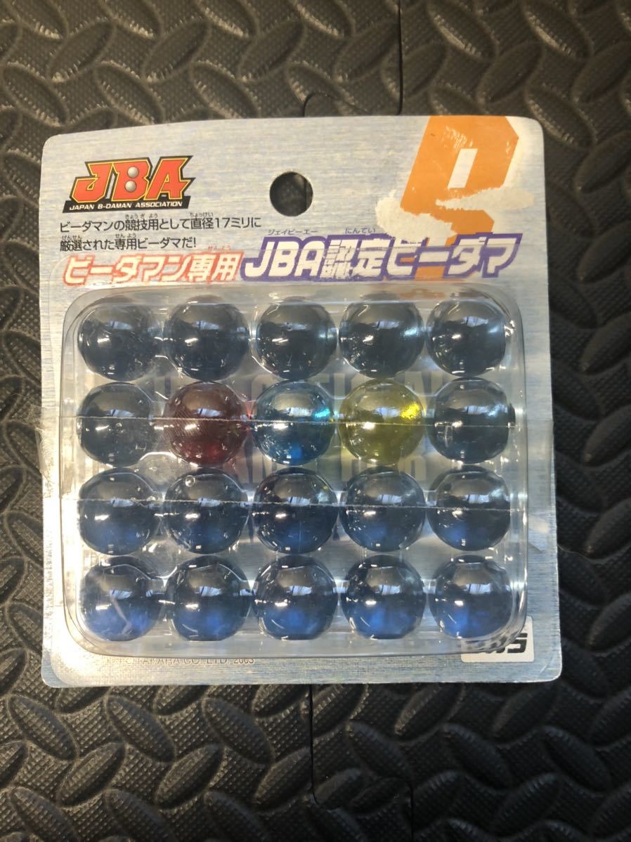 Yahoo!オークション - JBA ビーダマン 専用 JBA認定ビーダマ タカラ ビ...