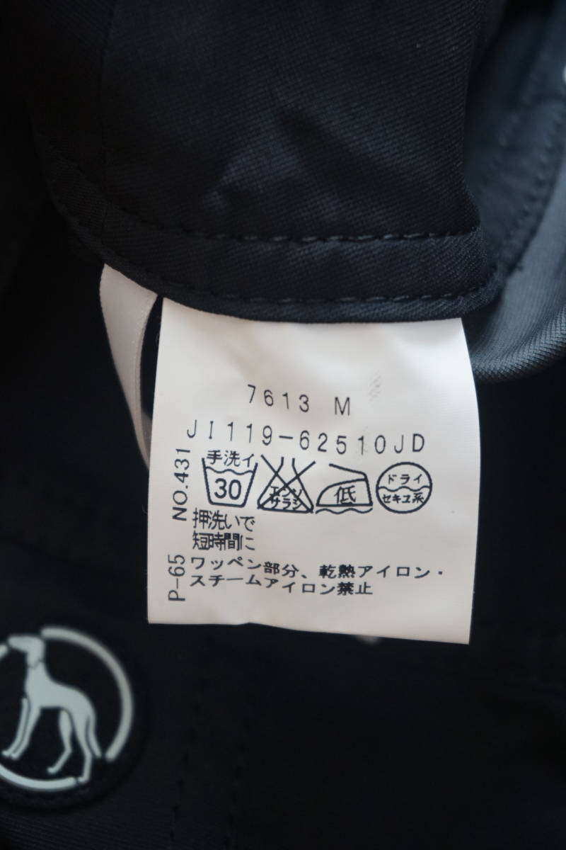 Yahoo!オークション - adabat アダバット スカート風 キュロット size 38