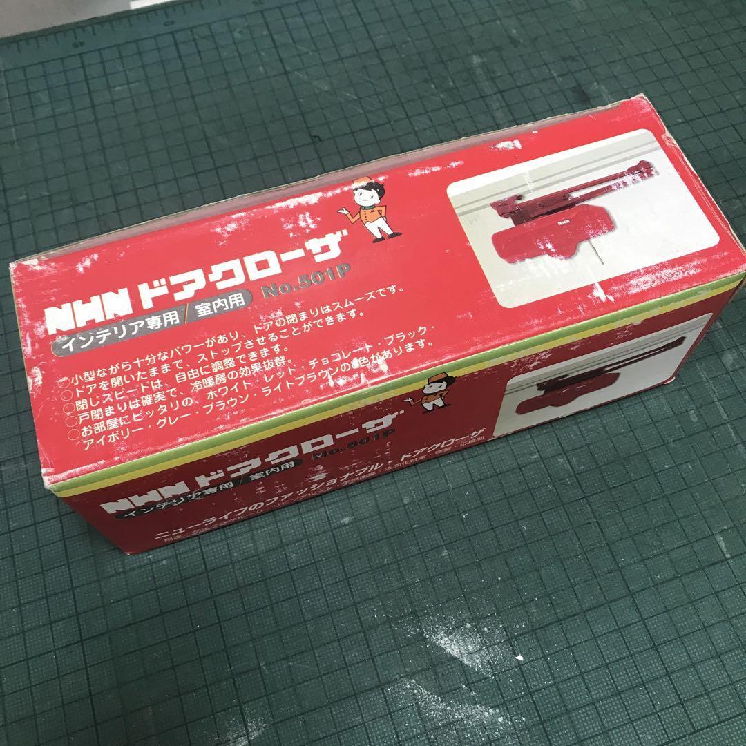 Yahoo!オークション - 室内用ドアクローザーNHN No.501P