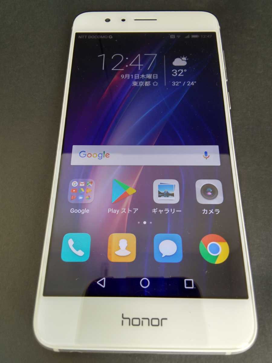 Yahoo!オークション - 中古 SIMフリー Huawei honor8 パールホワイト ...