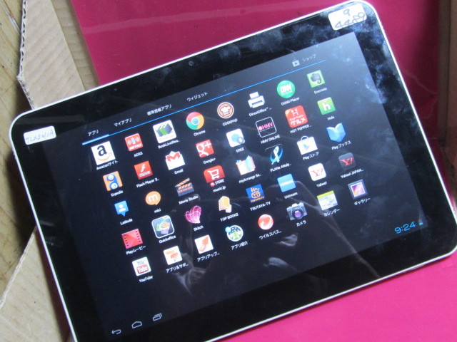 ジャンク NEC Life Touch L LT-TLA tlx5w1a タブレット 10型 銀 wifi 不動 9-4489(本体)｜売買されたオークション情報、yahooの商品情報を ...