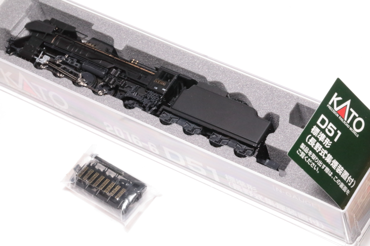 Yahoo!オークション - KATO D51 862号機 N-2長野デフ仕様 戦時型