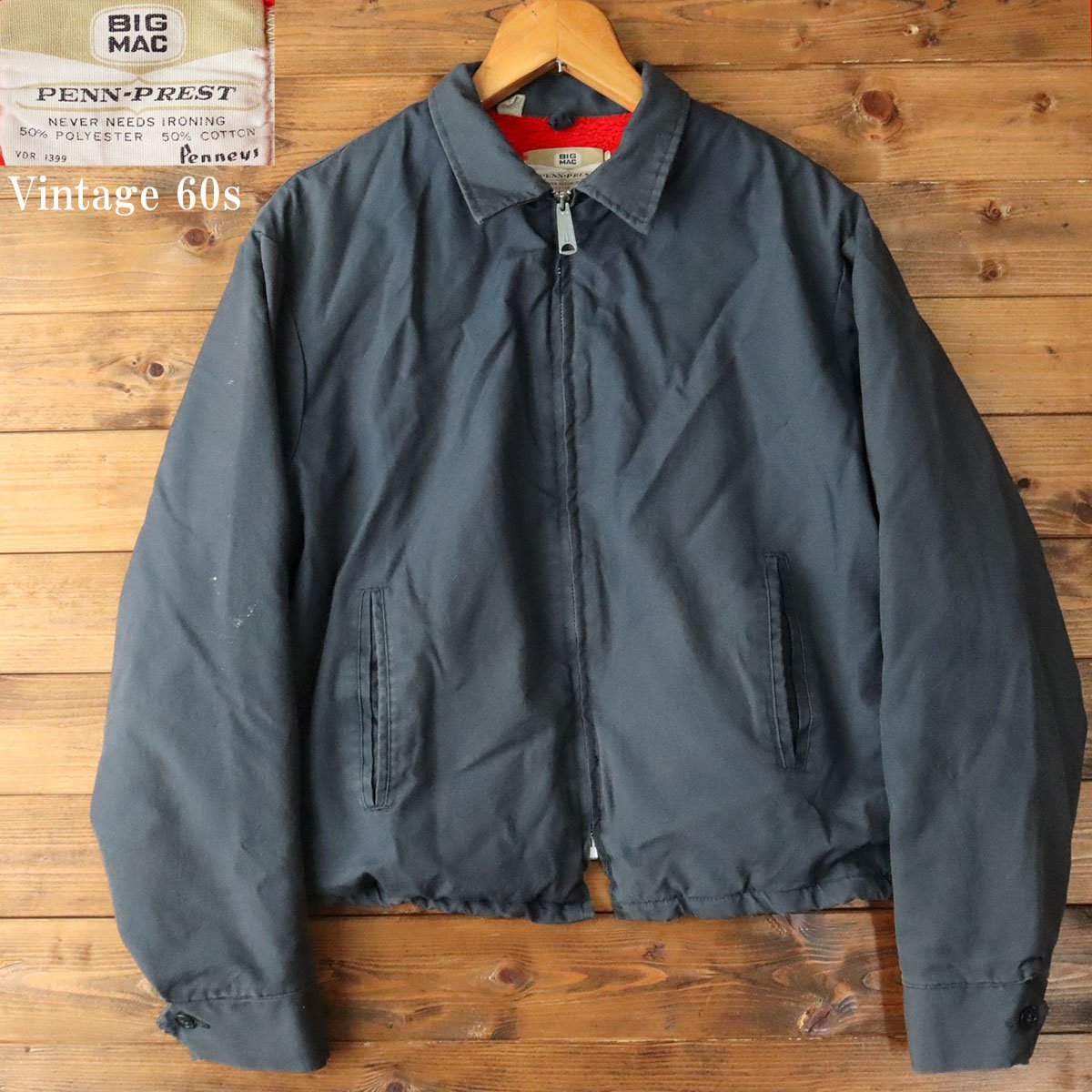 Yahoo!オークション - A4/s9.20-2 60s ビンテージ BIGMAC ビッグマック...