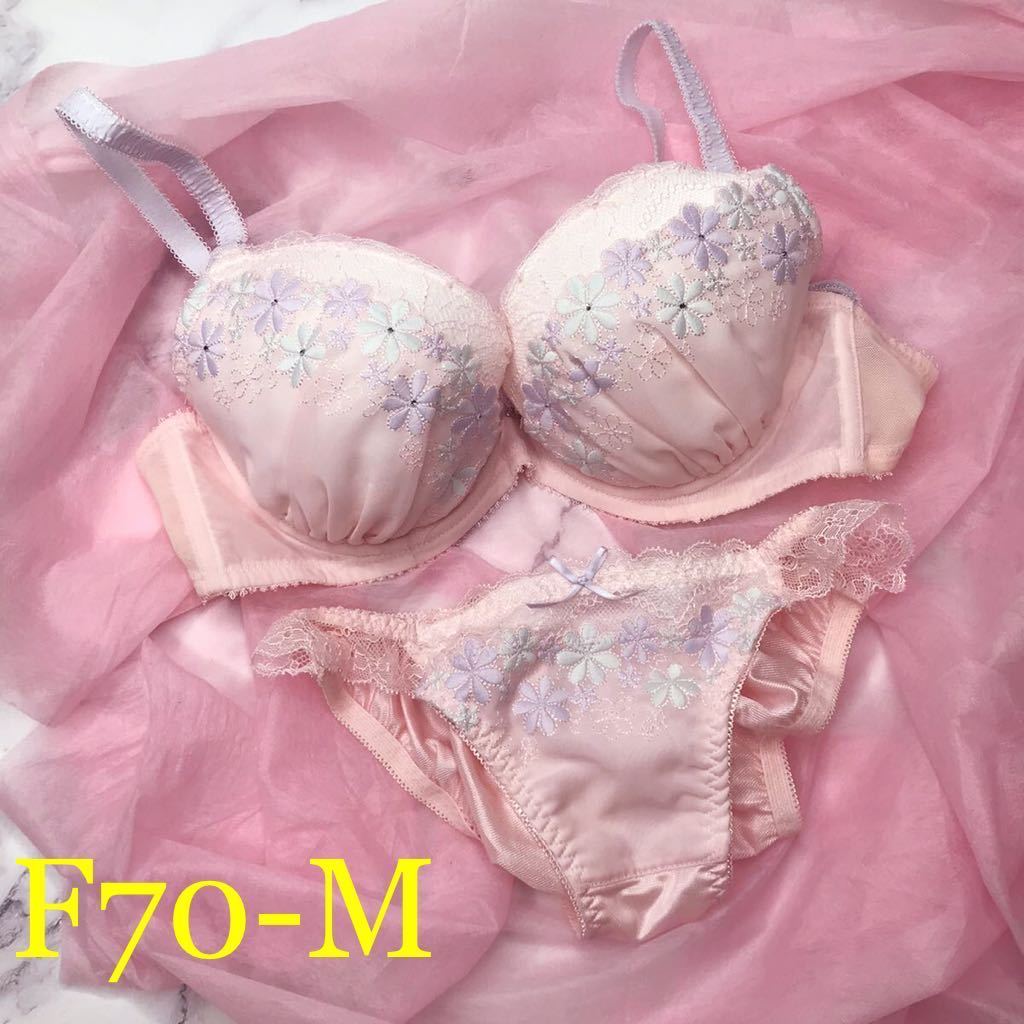 Yahoo!オークション - F70ブラショーツセット 可愛い薄いピンクに花刺...