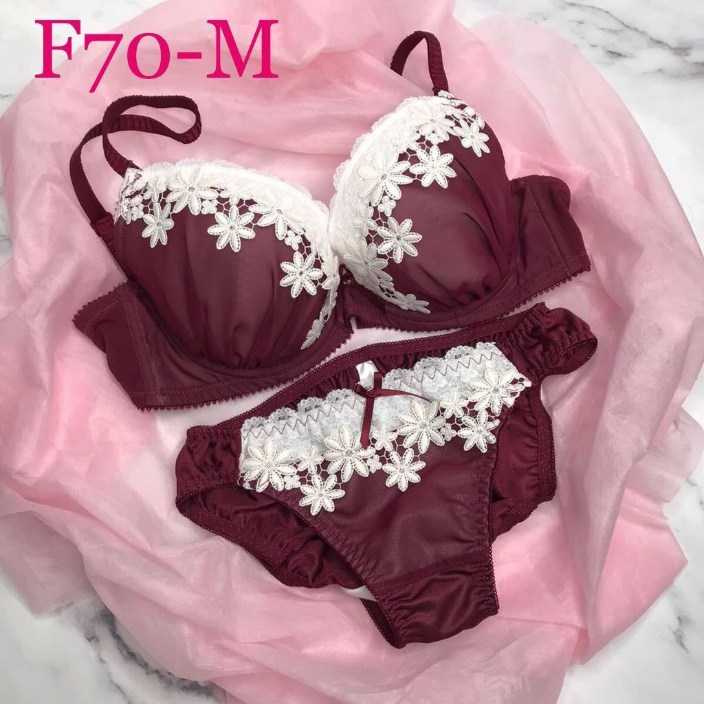 Yahoo!オークション - F70ブラショーツセット 大好き濃いエンジ サイズ...