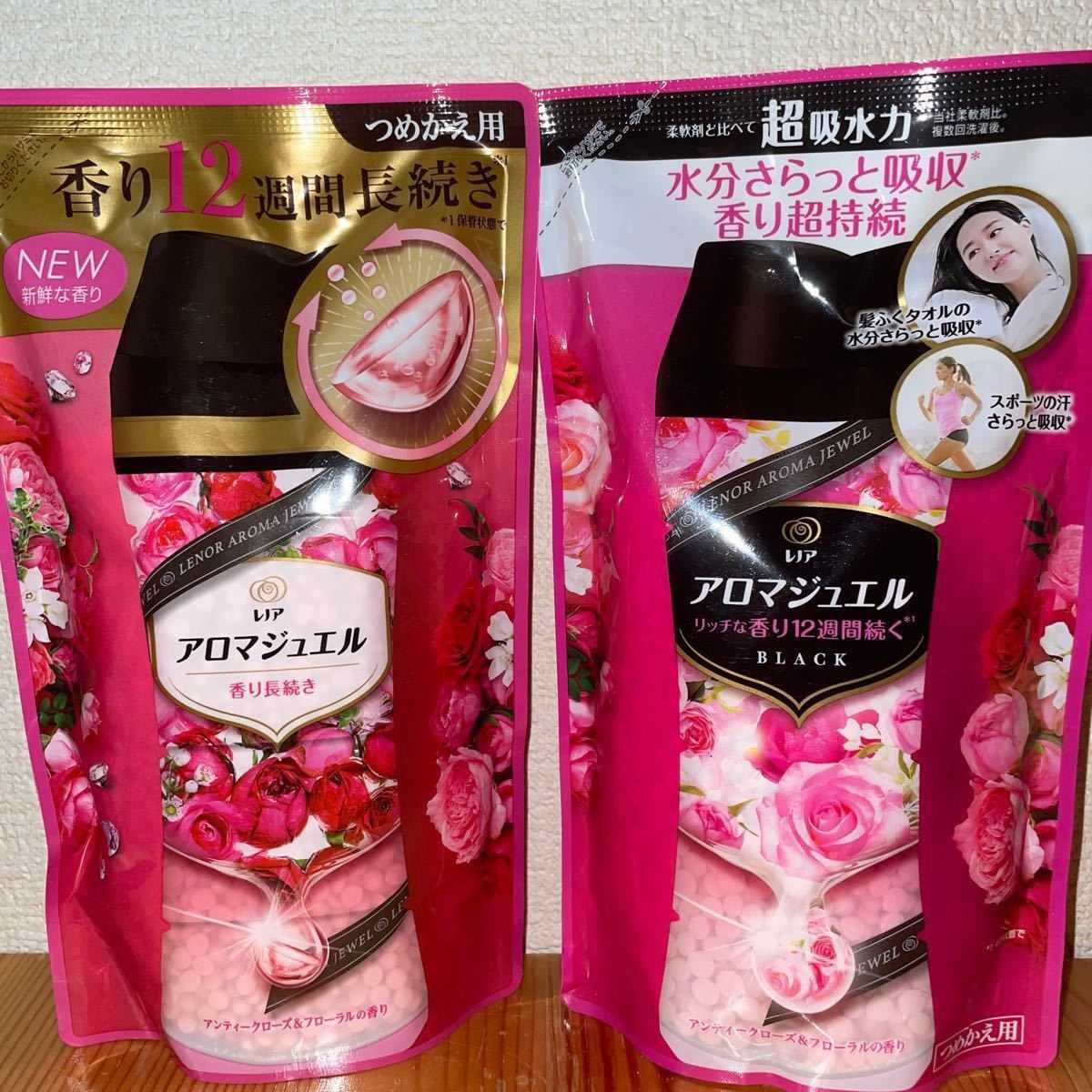 廃盤品 P&G レノア アロマジュエル 香り付けビーズ 廃盤品 P&G レノア アロマジュエル 香り付けビーズ