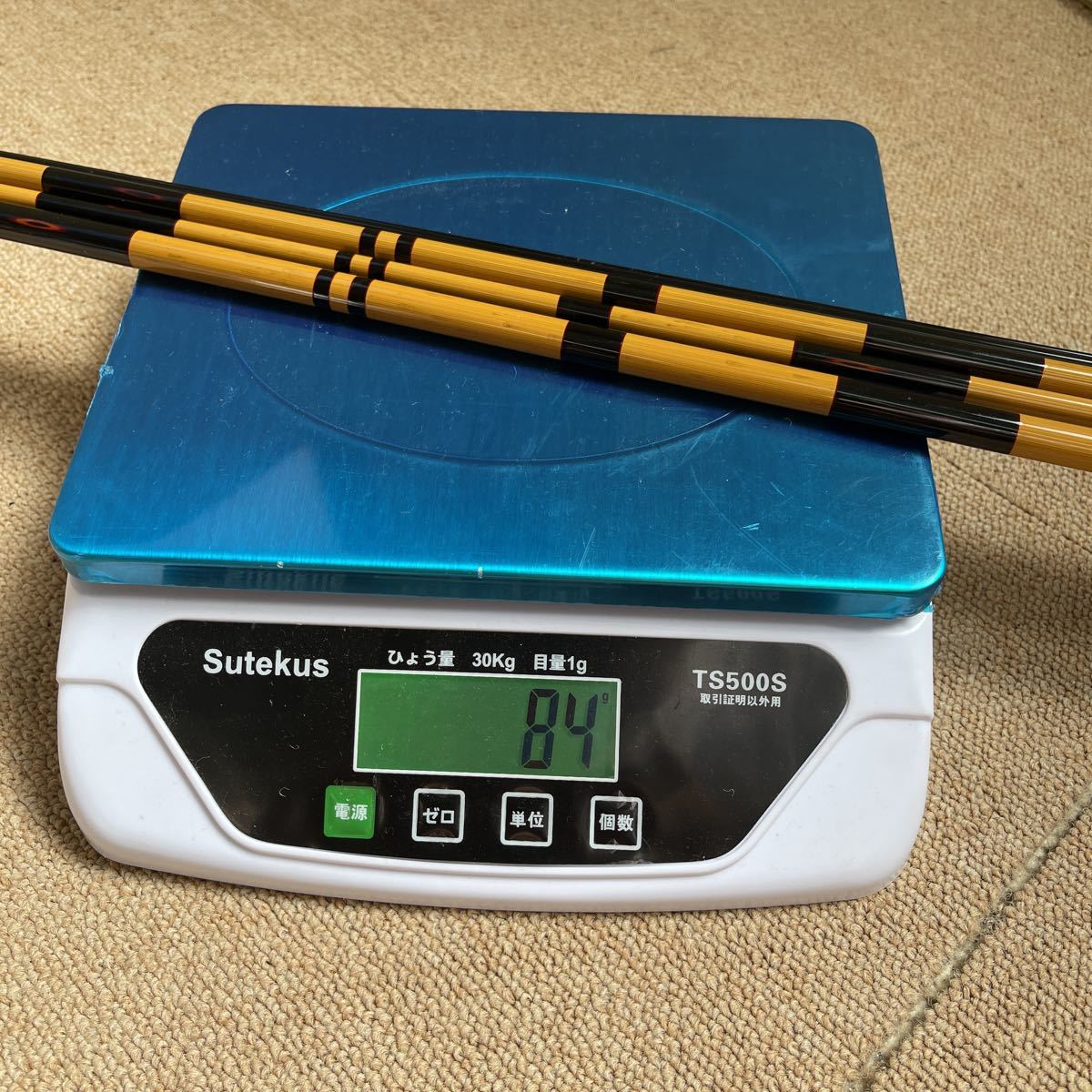 Yahoo!オークション - へら竿 二天粋 渡月 十五 84g