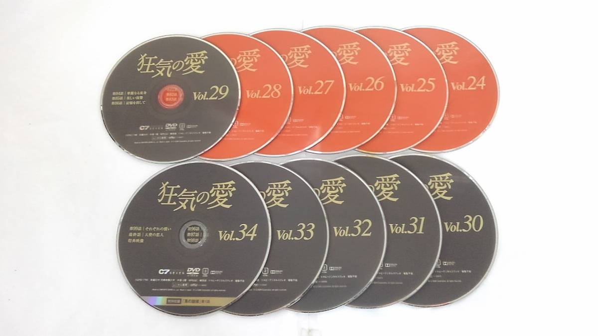 Yahoo!オークション - Y9 03775 狂気の愛 全34巻 パク・ソニョン DVD ...