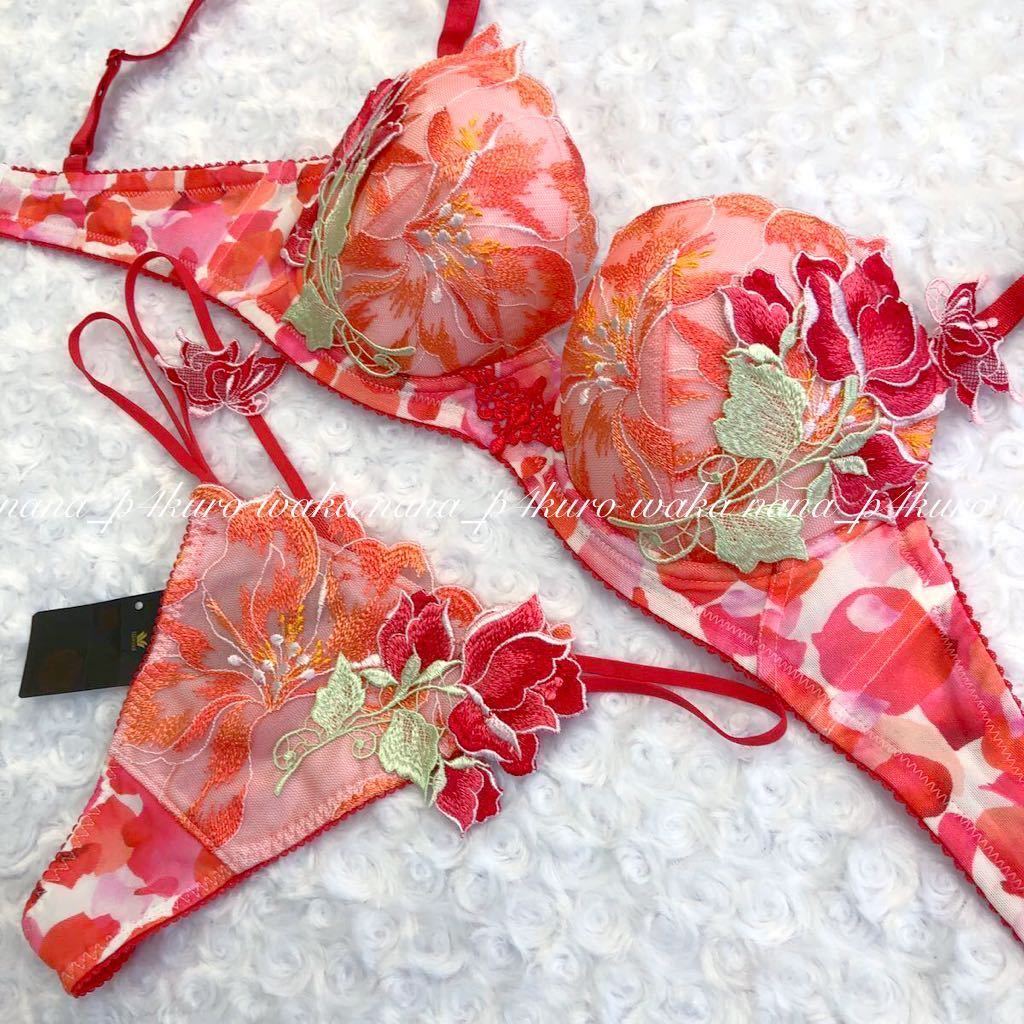 Yahoo!オークション - ワコールサルート03G【ラテン音楽】p-upブラF80...