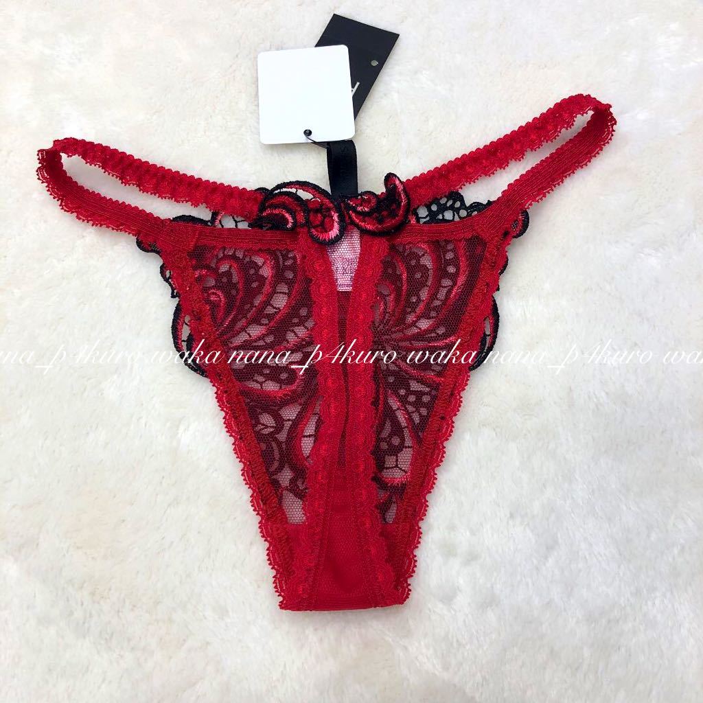 Yahoo!オークション - スタディオファイブ 07G【マジカルウェーブモー...