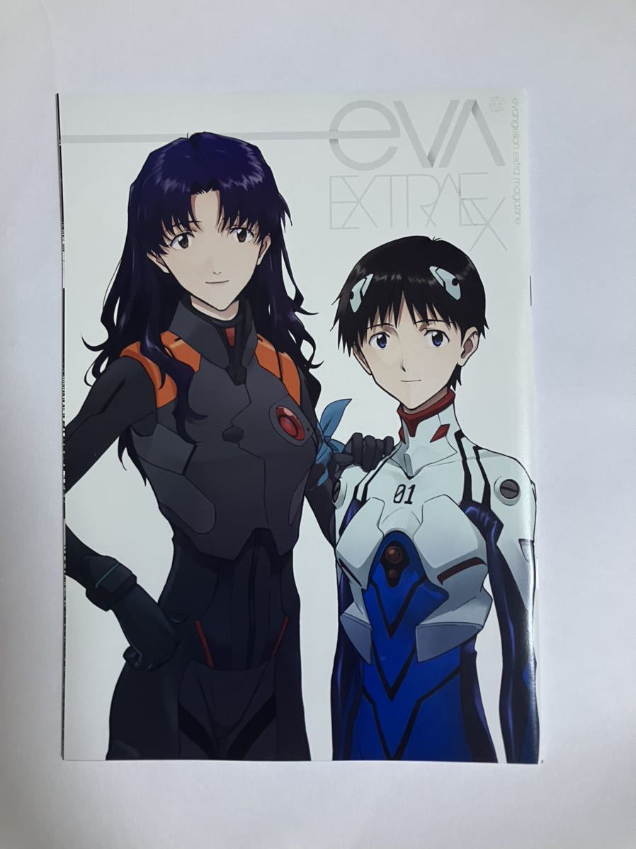 Yahoo!オークション - 未使用美品『シン・エヴァンゲリオン劇場版』入...