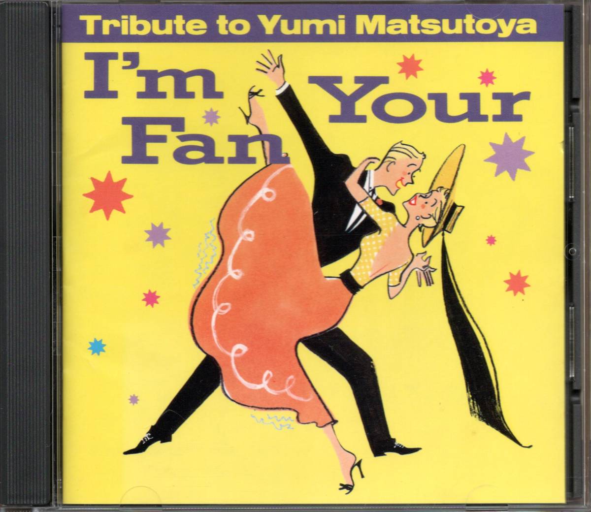 I m Your Fan i-m-your-fan