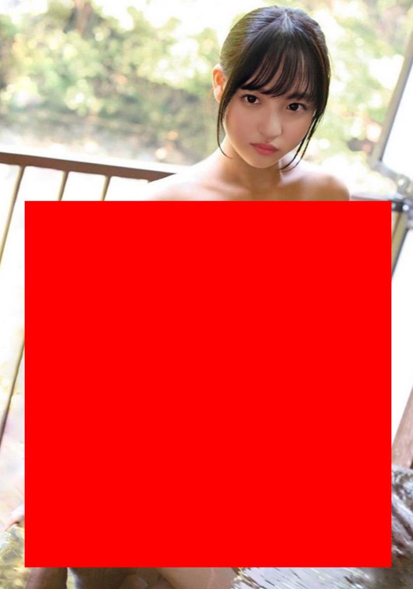 Yahoo!オークション - 【A-001】遠 藤 さく ら 2