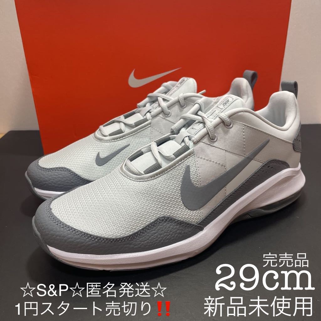 1円スタート ナイキ マックス アルファ トレーナー エアマックス スニーカー NIKE ALPHA TRAINER 2 29cm 品(29.0cm)｜売買されたオークション情報、yahooの ...