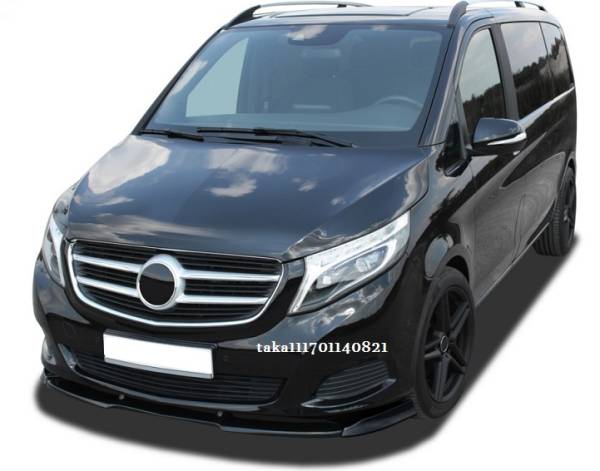 14up ベンツ Vクラス W447 フロント リップ スポイラー エアロ/ バンパー エプロン ディフューザー カバー トリム(フロント)｜売買されたオークション情報、yahooの商品情報を ...