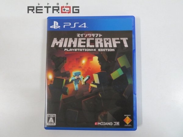 Yahoo!オークション - Minecraft PlayStation 4 Edition PS4