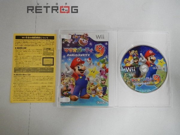 Yahoo!オークション - マリオパーティ9 Wii