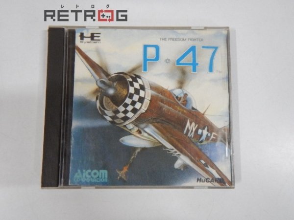 Yahoo!オークション - P47 PCエンジン PCE