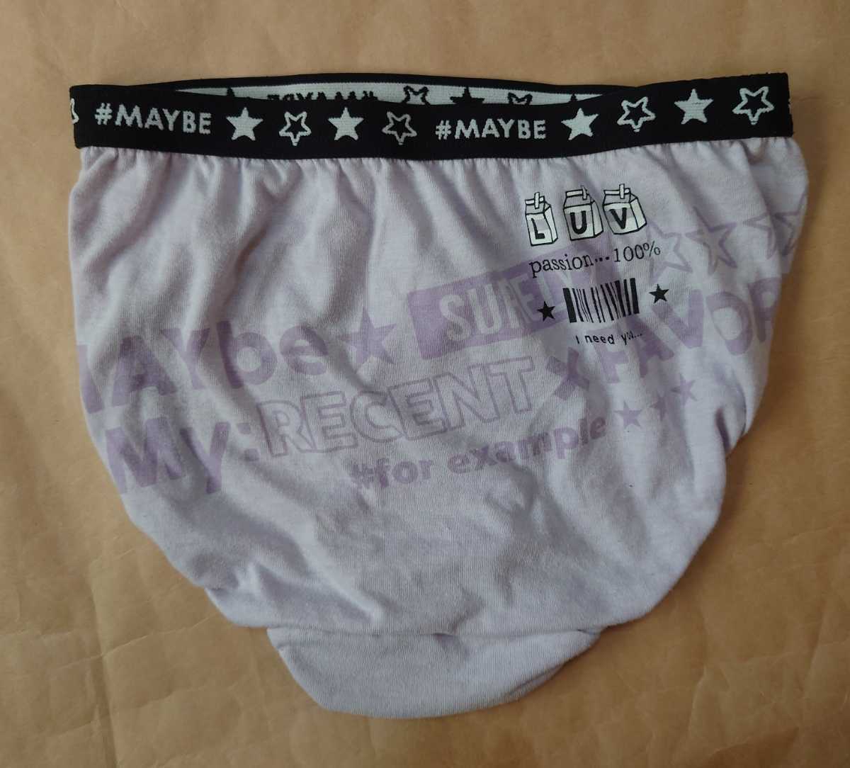 Yahoo!オークション - 00124 ECO ジュニア・ティーンズ・ショーツ 150...