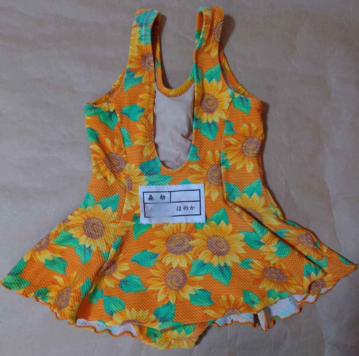 Yahoo!オークション - 00386 レジャー水着・ワンピース水着・女児水着 ...