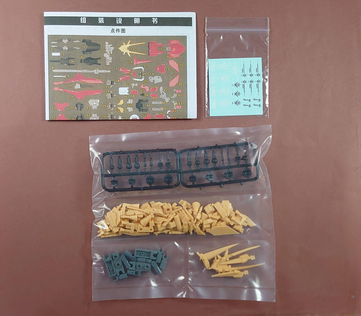 SD AOZ リハイゼ F44 未塗装未組立 レジン 樹脂 ガレージキット(ガンダム)｜売買されたオークション情報、yahooの商品情報をアーカイブ公開 - オークファン（aucfan.com）